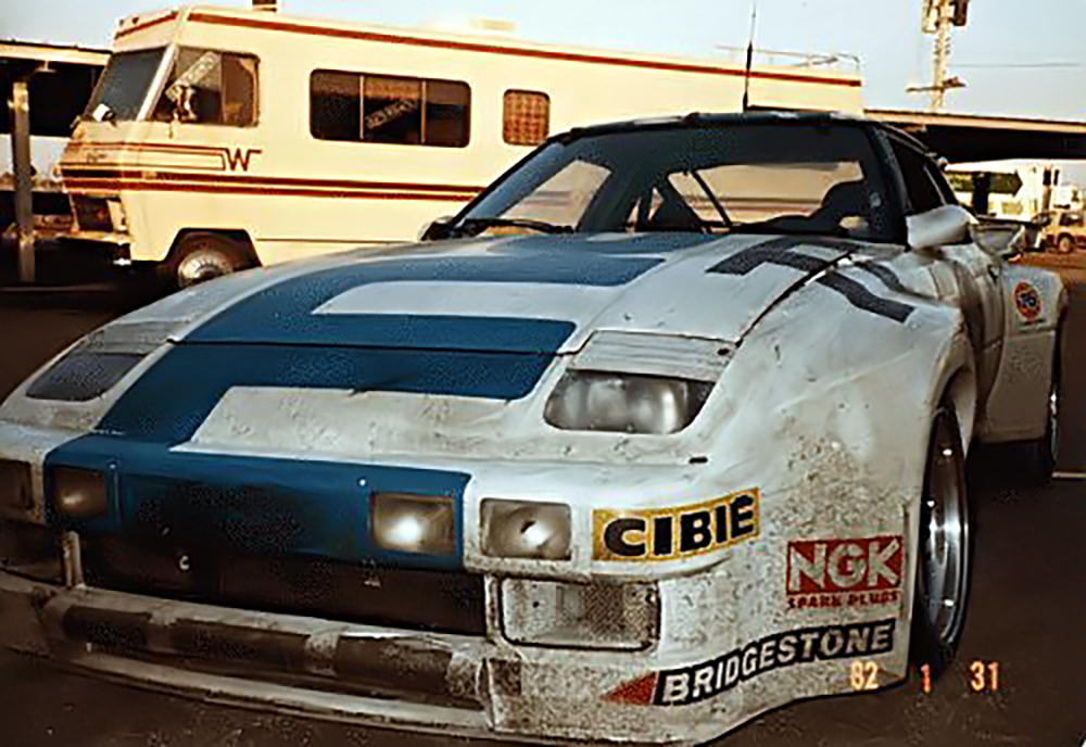 The 1982 Mazda Rx7 GTO Race Car – Jim Chung's Ramblings